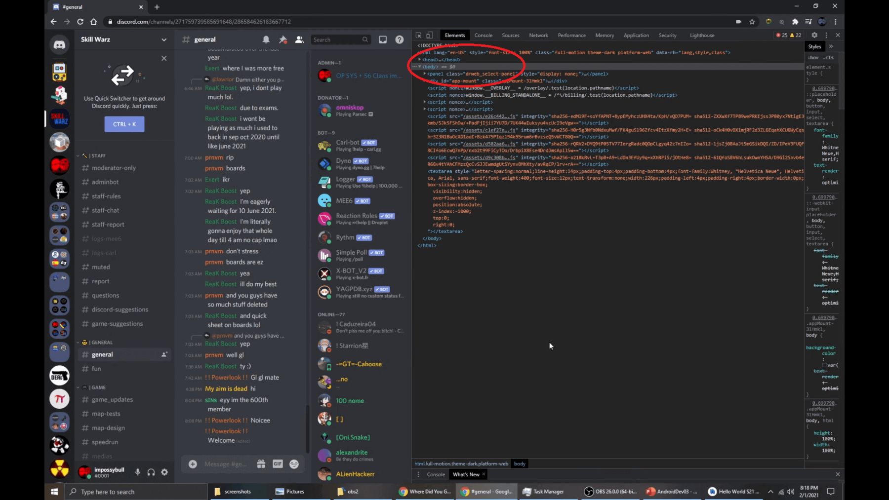 How To Download a Discord Server Icon